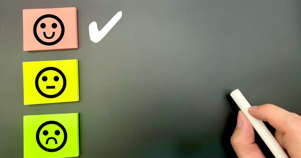 熊本マーケティング研究所のインナーマーケティングサポート「InMark：評価」を解説！ | コラム | 熊本マーケティング研究所